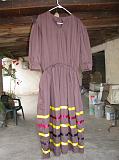 Cucapa Indian of Mexicali, Baja california, Mexico